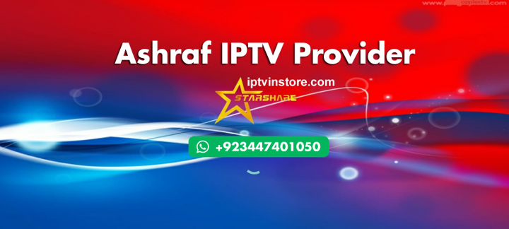 1 Month Starshare Iptv Subscription With Discount Starshare Iptv Subscription - Others - GilgitApp